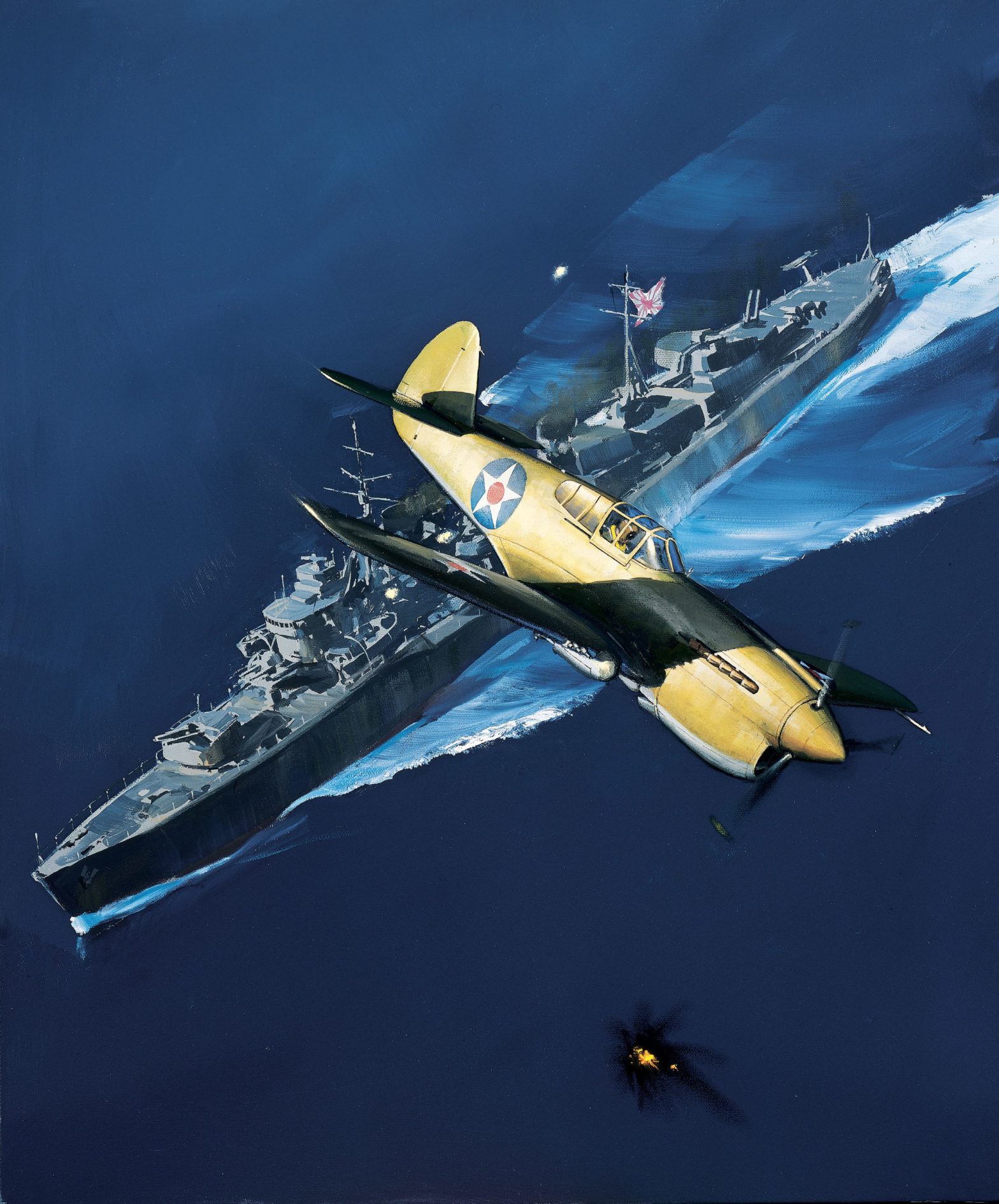 When America Needed Heroes: "Shorty" Wheless and "Buzz" Wagner