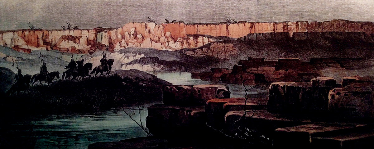 Fountain of the Red Pipe