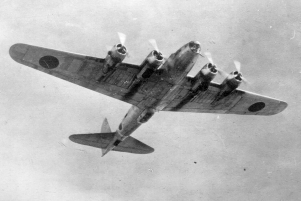 The Surprising Story of Japan's B-17 Fleet