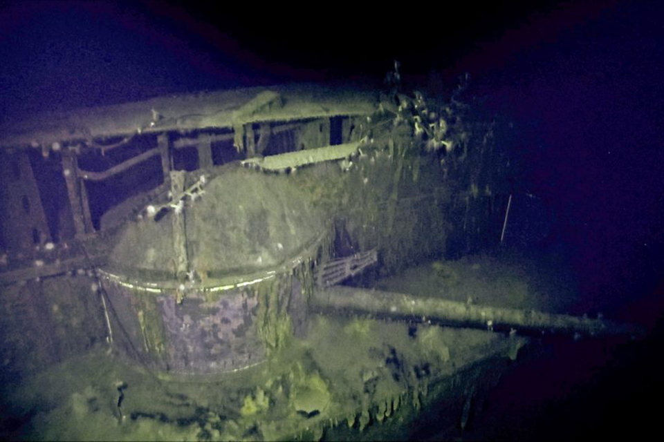 Japanese Aircraft Carrier Akagi Found, 77 Years After the Battle of Midway